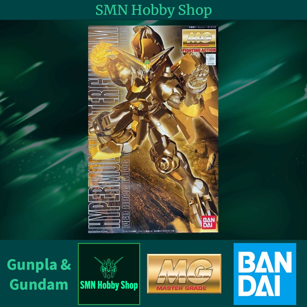 MG 1/100 Master Gundam Hyper Mode Gunpla Gundam Toys Plastic Model Kit ...