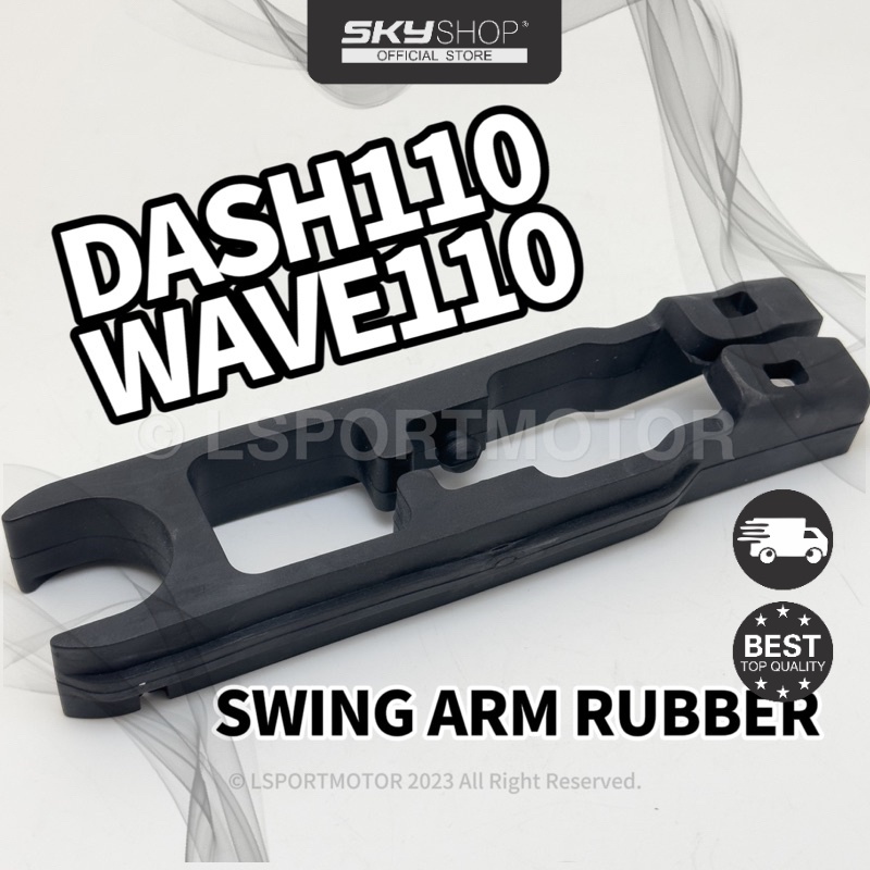 HONDA DASH110 / WAVE110 SWING ARM RUBBER CHAIN GUARD RUBBER (S ...