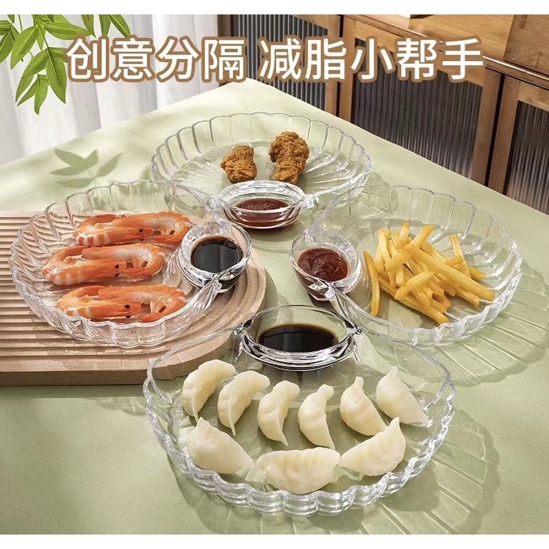 Piring Bersekat Kaca Tahan Panas│耐热玻璃分隔盘│Heat Resistant Glass Divider ...