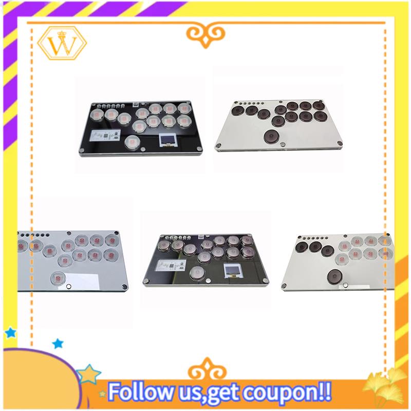 【W】SKY2040 Fighting Hitbox Arcade Stick Joystick Fight Stick Game ...