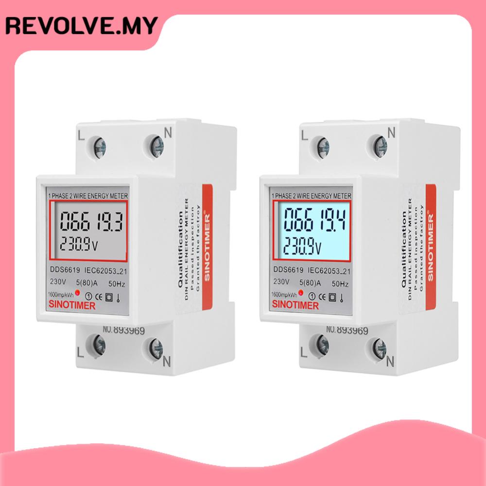 Digital Electric Energy Monitor LCD Display 220V 230V KWH Electric ...