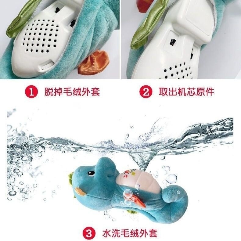 Bunyi Fisher-Price Tulen dan Cahaya Menenangkan Kuda Laut Kecil Anak ...