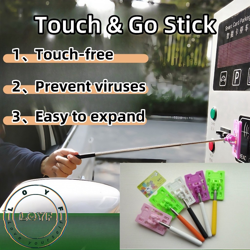 JGD TOLL Stick Viral Extendable Touch and Go Stick Car Card Security ...