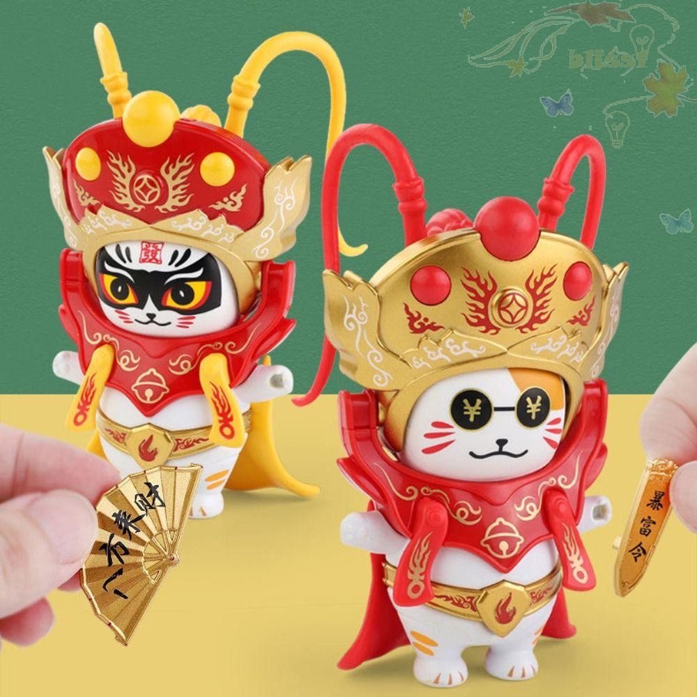 BLISS Face Changing Doll Toy, Cultural Heritage PVC Sichuan Face Change ...