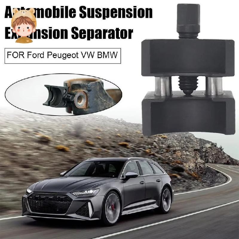 Wheel Knuckle Tool, Steering Knuckle Spreader,Car Suspension Split Hub ...