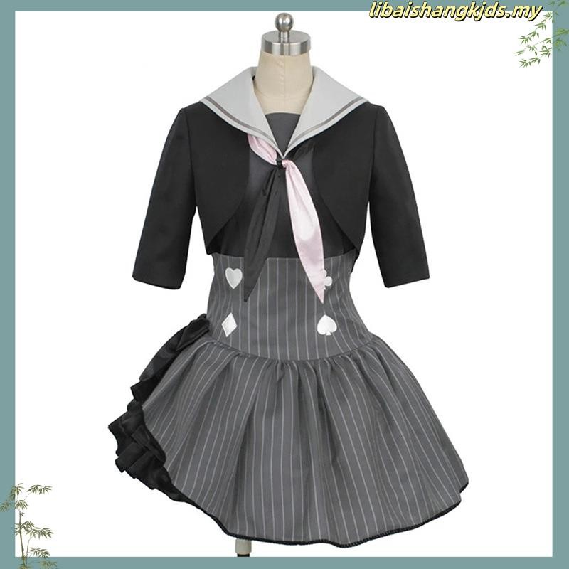 Project Sekai Colorful Stage Feat Akiyama Mizuki Outfits Anime Cosplay ...