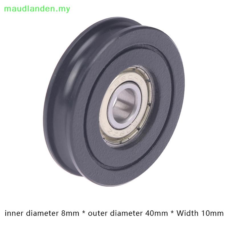 maudlanden Delrin POM 8x40x10MM U Type Groove Ball Bearing Wheel Pulley ...