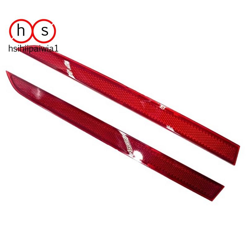 63147847165 63147847166 Rear Bumper Reflector Rear Bumper Brake ...