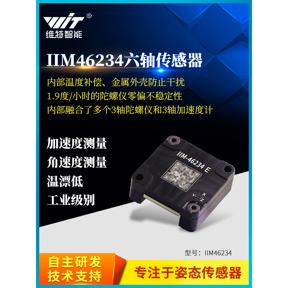6-axis Sensor Acceleration Angle Speed Gyroscope Module Temperature ...