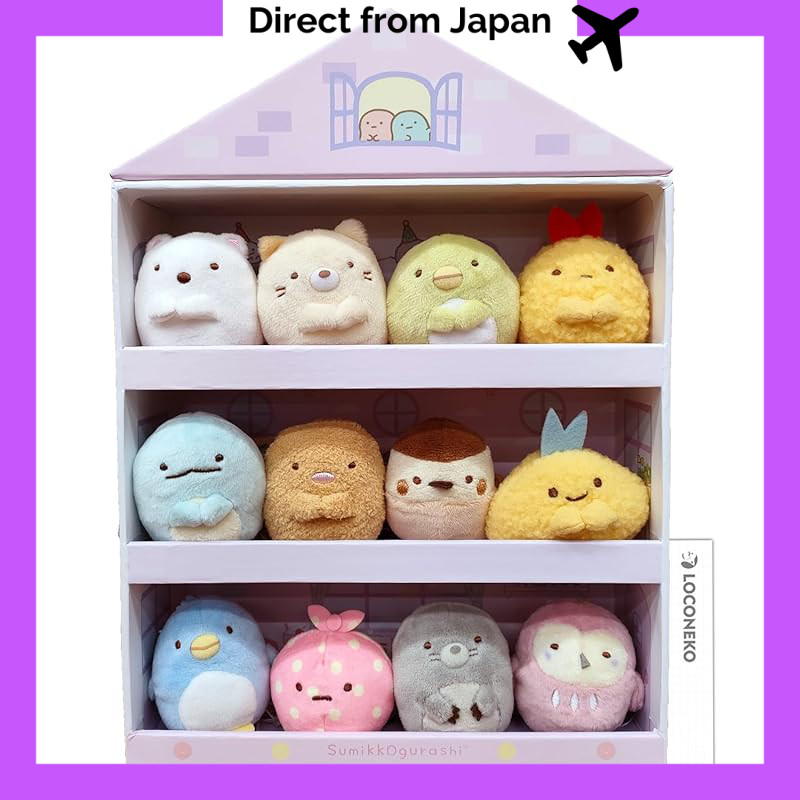 Sumikko Gurashi Sumikko Plush Toy Set (12 Pieces) with Mini House Case ...