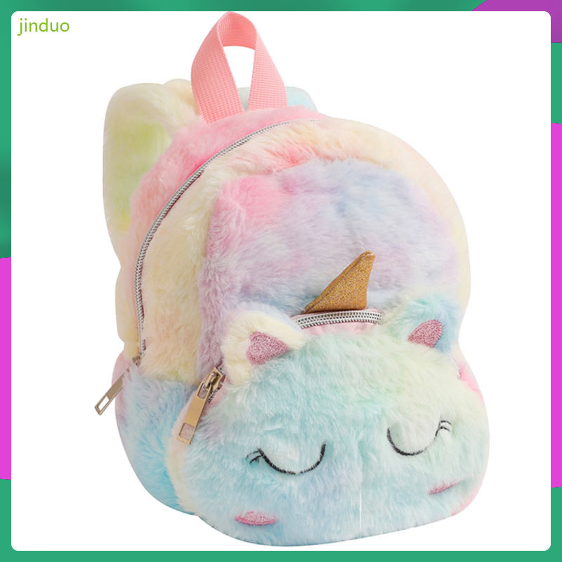 Girls Backpack Kawaii Backpack Cute Aesthetic Backpack Plush Shoulder Bag Backpack Jinduo