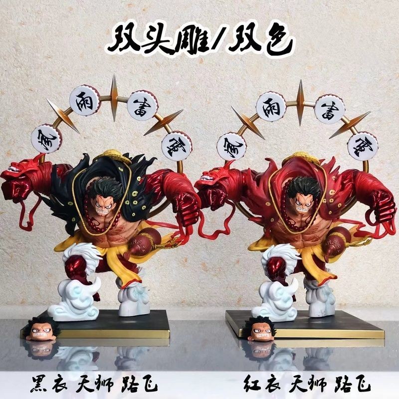 One Piece Tianshi GK Kabuki Zoro Luffy Wano Country Lion Singer Statue ...