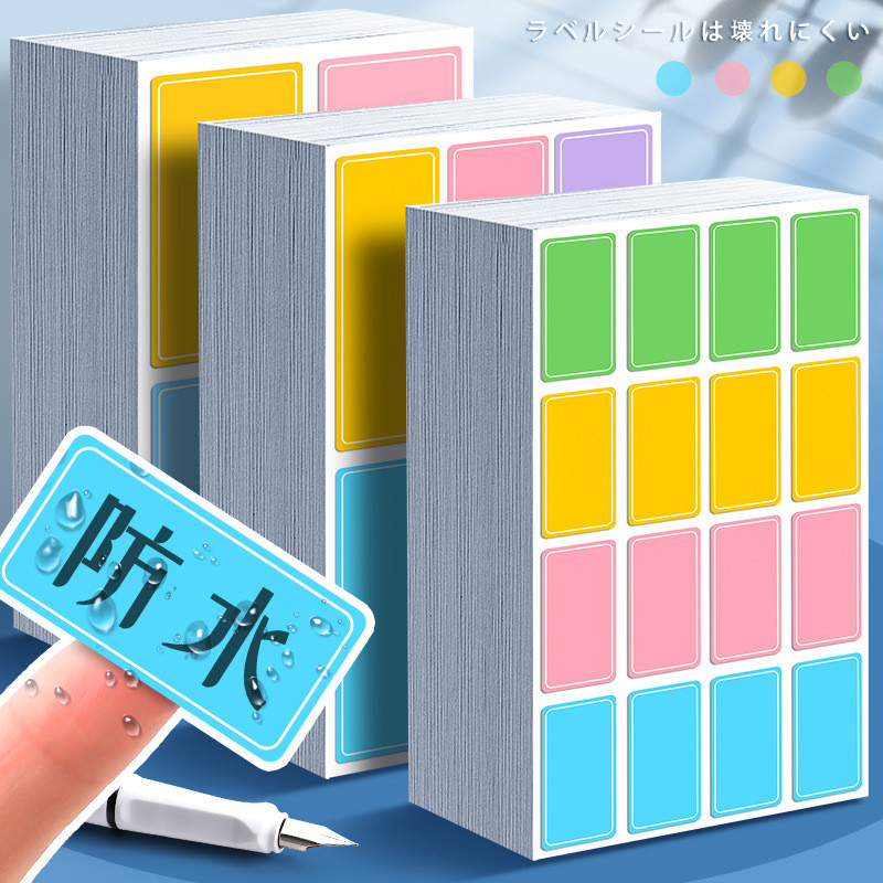 Color Label Stickers Sticker Nama Waterproof Handwritable Note Stickers ...