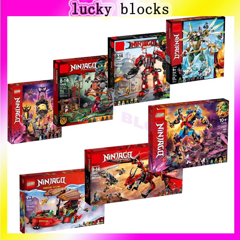 Ninjago Series Set Ultra Combo Mecha Hydro Bounty Endless Poseidon ...