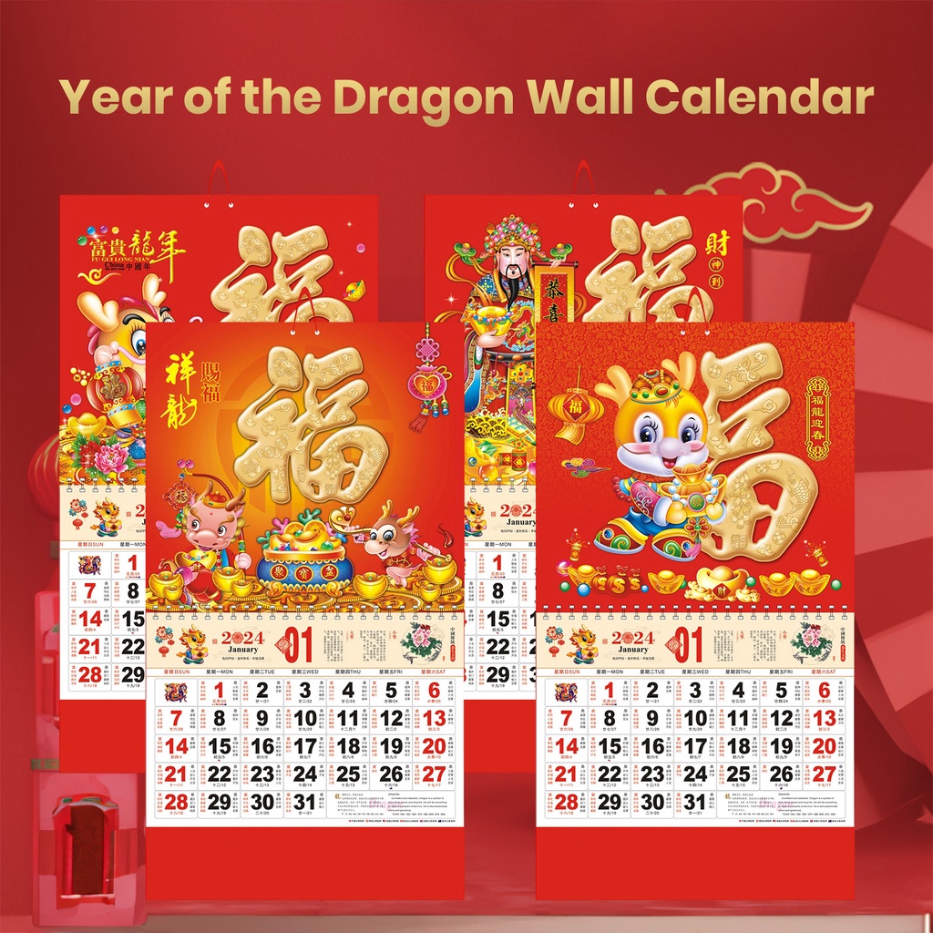 mNVh_ Chinese New Year Calendar 2024 Dragon Year Calendar Traditional ...