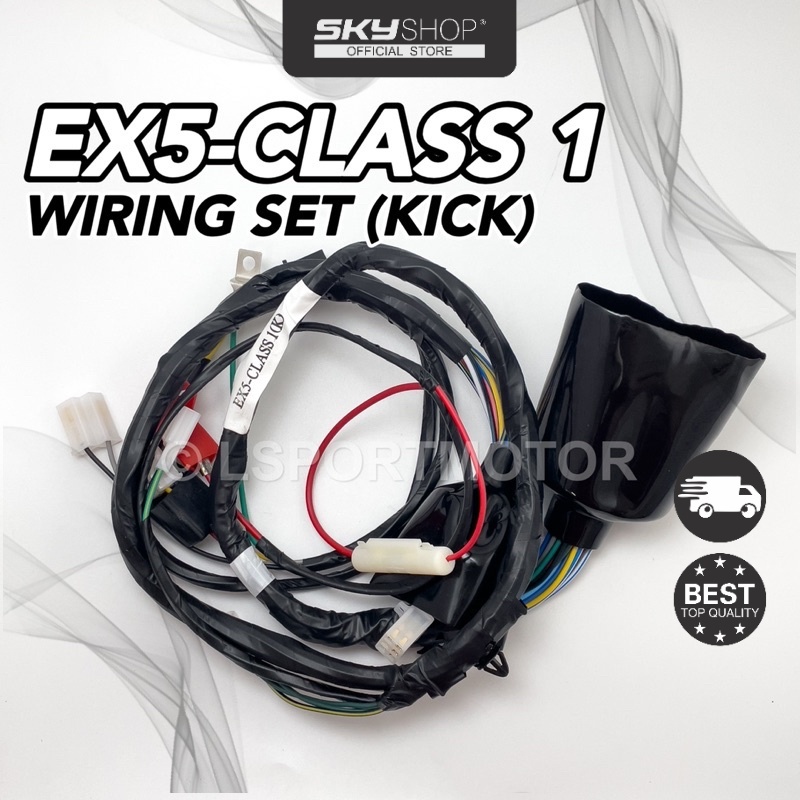 HONDA EX5-CLASS 1 WIRING SET (KICK) 32100-KFL-870 HARDNESS HARNESS ...