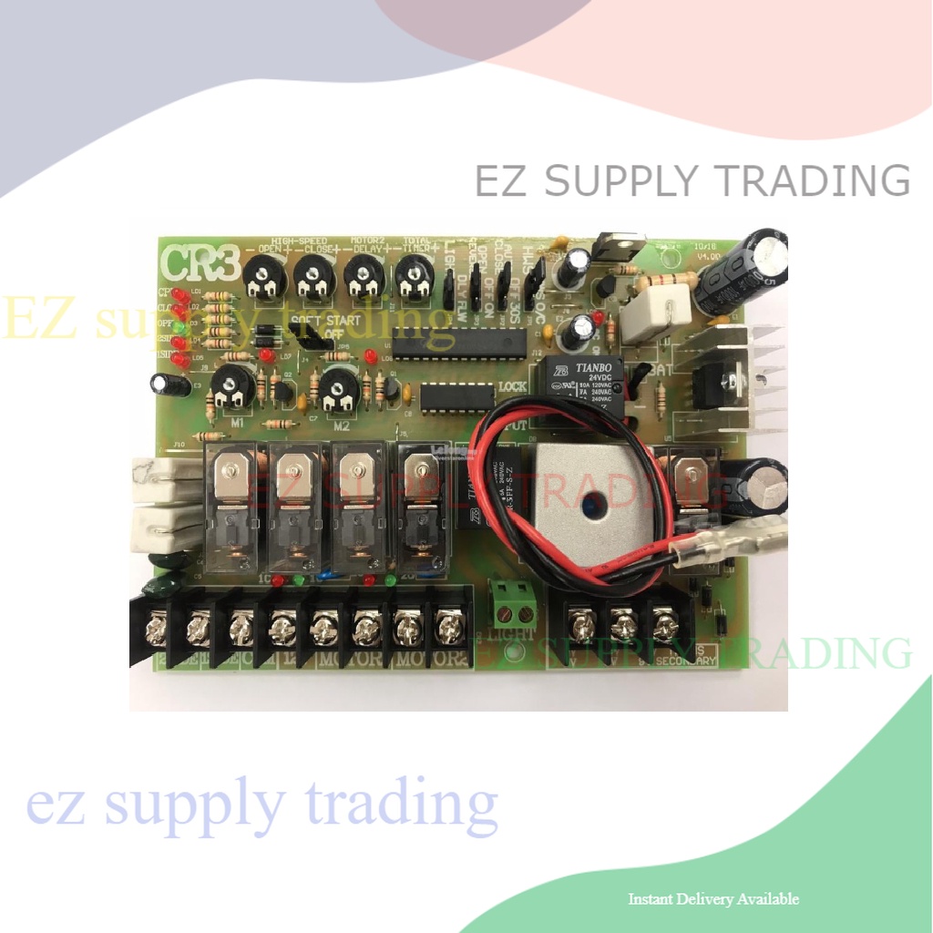 LIVE CR3 CR 3 S3 Autogate 712 212 E8 Swing Arm OAE 333A Control Panel ...