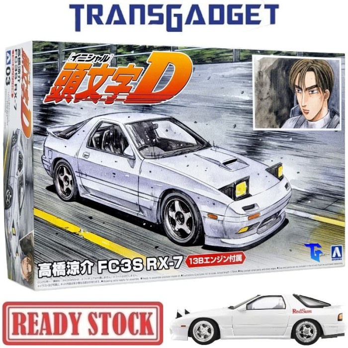 Aoshima 1/24 Initial D Ryosuke Takahashi Mazda FC3S RX-7 Plamo | Shopee Malaysia