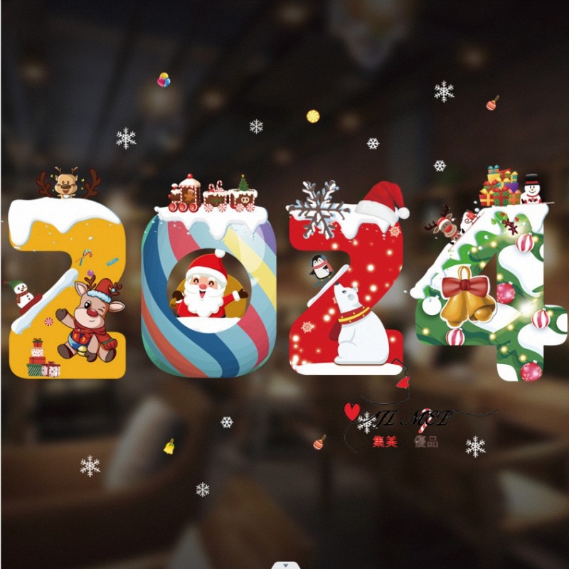 2024 Christmas Decoration Stickers Snowflake Christmas Window Stickers ...