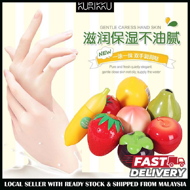 Moisture Fruit Hand Cream Skin Care Anti-Drying 30g | Shopee Malaysia