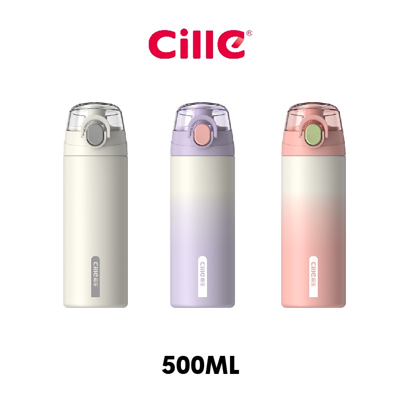 Cille Leisure Travel Style 316SS Stainless Steel Vacuum Flask Thermoses Water Bottle XB-23122 ...