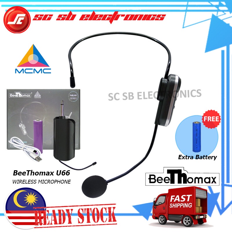 BEETHOMAX U66-01/ U66-02 WIRELESS HEADSET / CLIP MICROPHONE MCMC ...