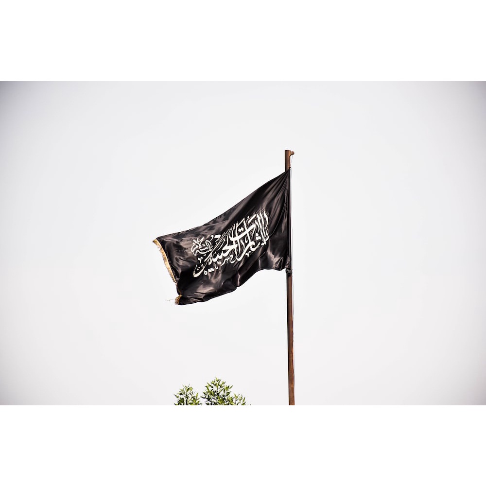 🇲🇾 READY STOCK KALIMAH ARAB TAUHID BENDERA SAUDI ARABIA FLAG AL-LIWA AR ...