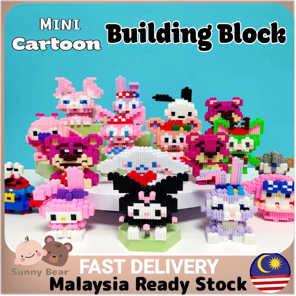 3D Mini Building Block Cute Character Model Nano Block Cartoon Block Toys Gift Decoration ...