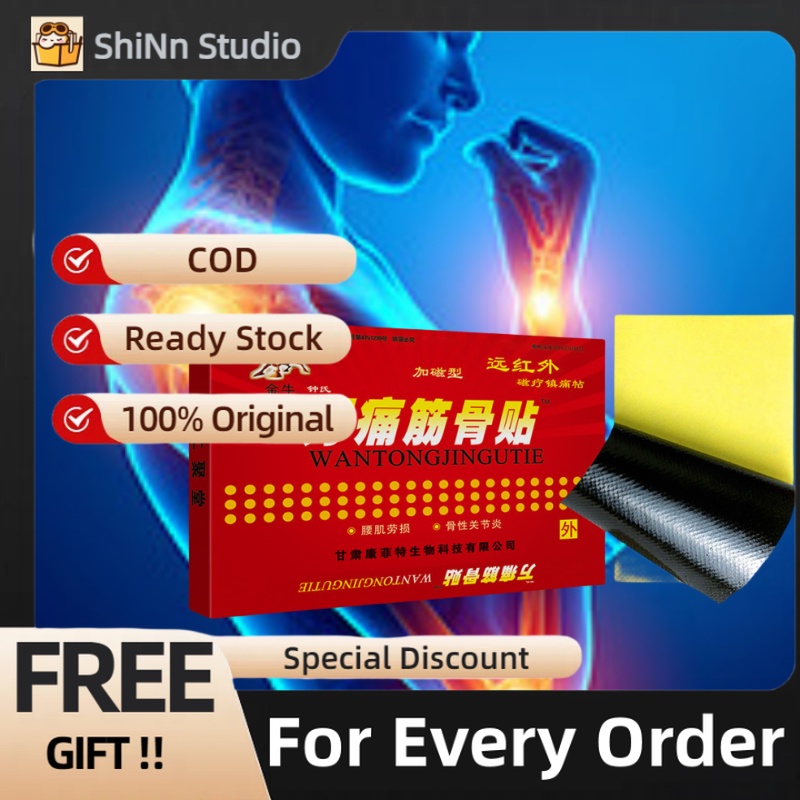 New🔥Ready Stock🔥1Box/8pcs Plaster Koyok Sakit Sendi Otot Lutut Tulang ...
