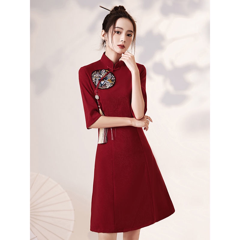Raya 2024 2024 Year of the Dragon Retro Red Non-Slit Short Cheongsam ...