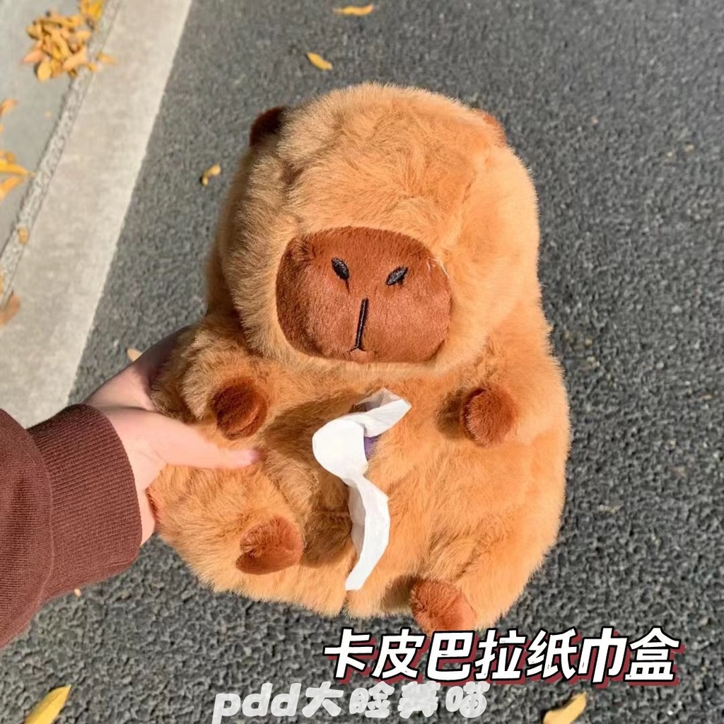 Tik Tok Hot-selling Kapiba Plush Tissue Box Capybara Doll Tissue Box ... Tik Tok Hot-selling Kapiba Plush Tissue Box Capybara Doll Tissue Box ...
