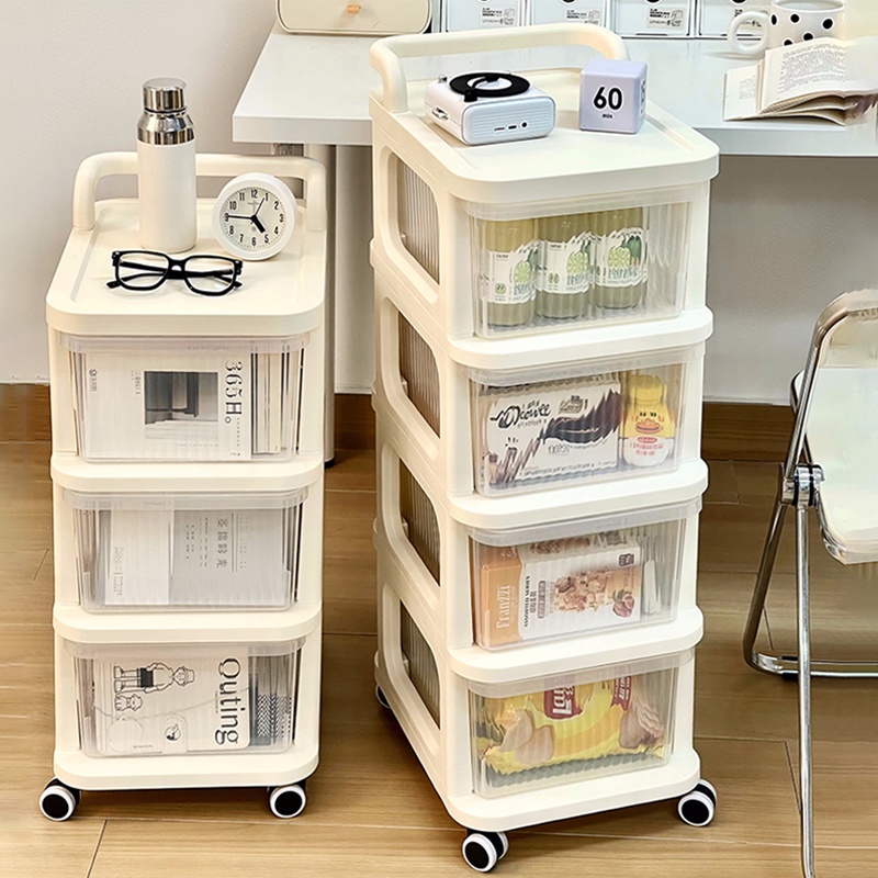 Rimo Drawers 30 cm Storage Drawer Narrow Shelf Bedside Racks Space ...