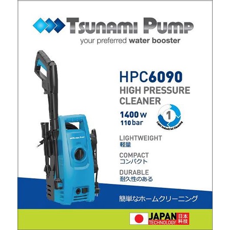HPC6090 Light Industrial Cleaning High Pressure Cleaner 1400w | Shopee ...