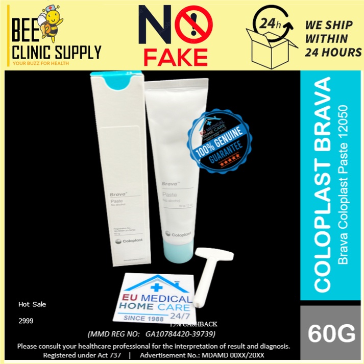 Brava Coloplast Paste CP 12050 60g Ostomy care Stoma Tampalan 康乐保 ...