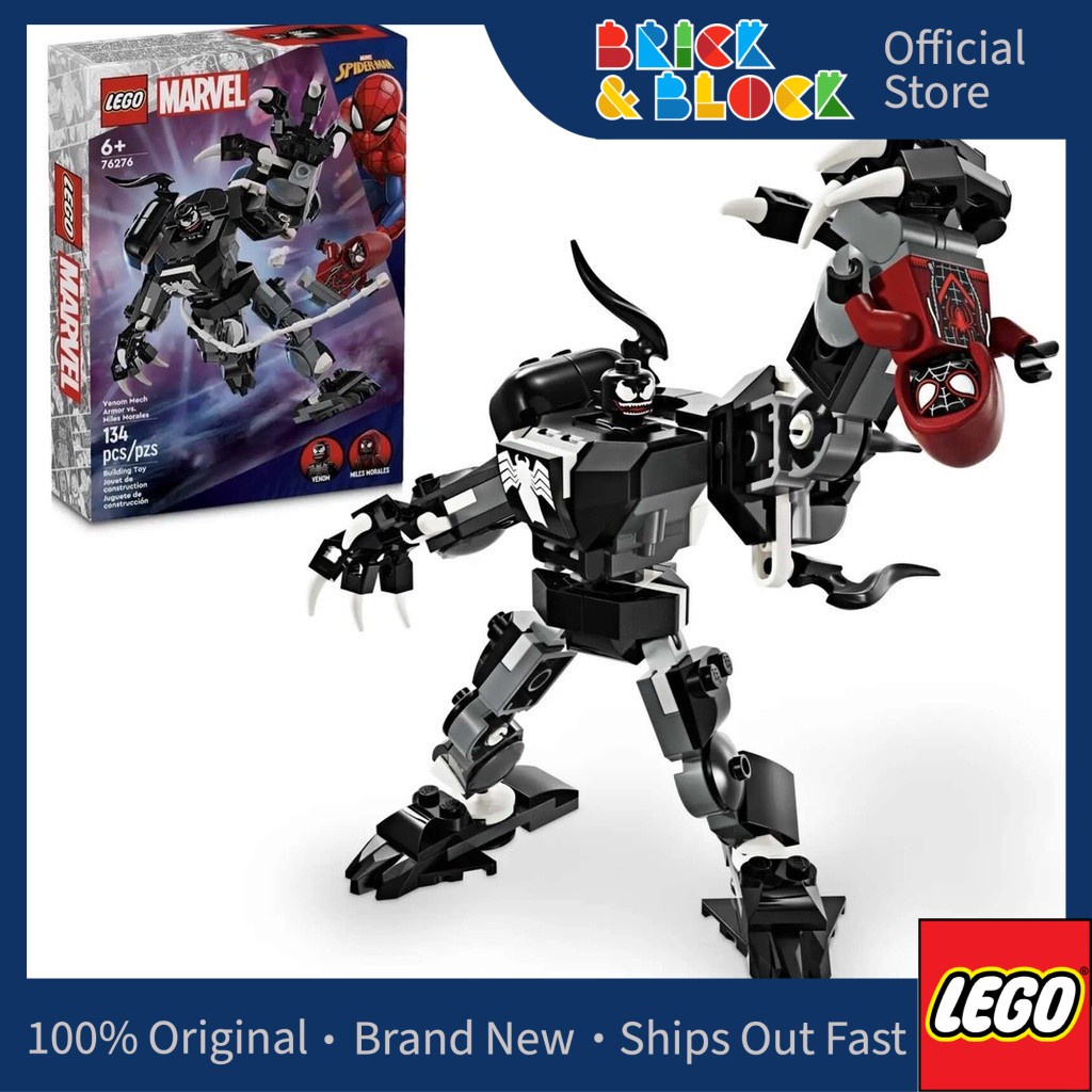 LEGO 76276 Venom Mech Armor vs. Miles Morales | LEGO Marvel Super ...
