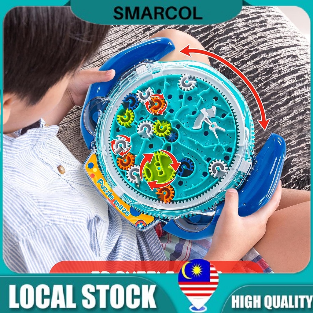 【Malaysia Stock】Gravity Maze Puzzle Games For Kids Cool Spaceship Maze Toy Gear Control With Two ...