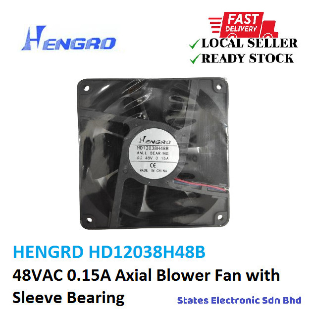 HENGRD 48VAC 0.15A Axial Blower Fan with Sleeve Bearing 120 x 120 x 38mm (HD12038H48B) | Shopee ...