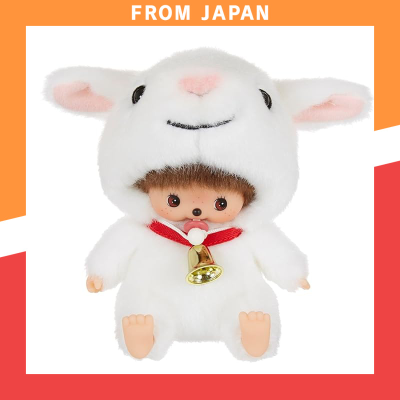 Sekiguchi Heidi x Monchhichi Baby Chichi Collection | Shopee Malaysia