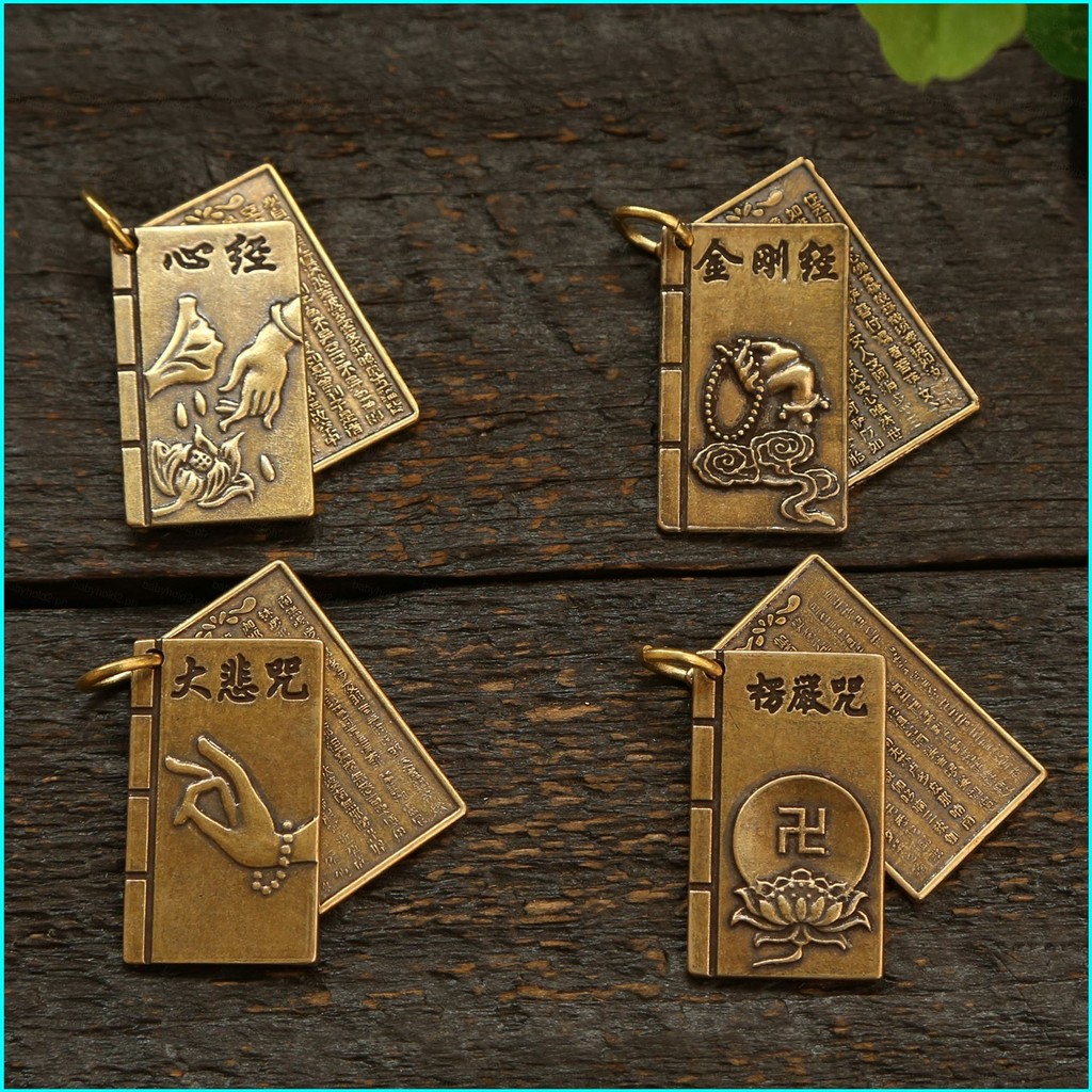 Jersey Mini Great Compassion Mantra Heart Sutra Buddhist Sanskrit Brass ...