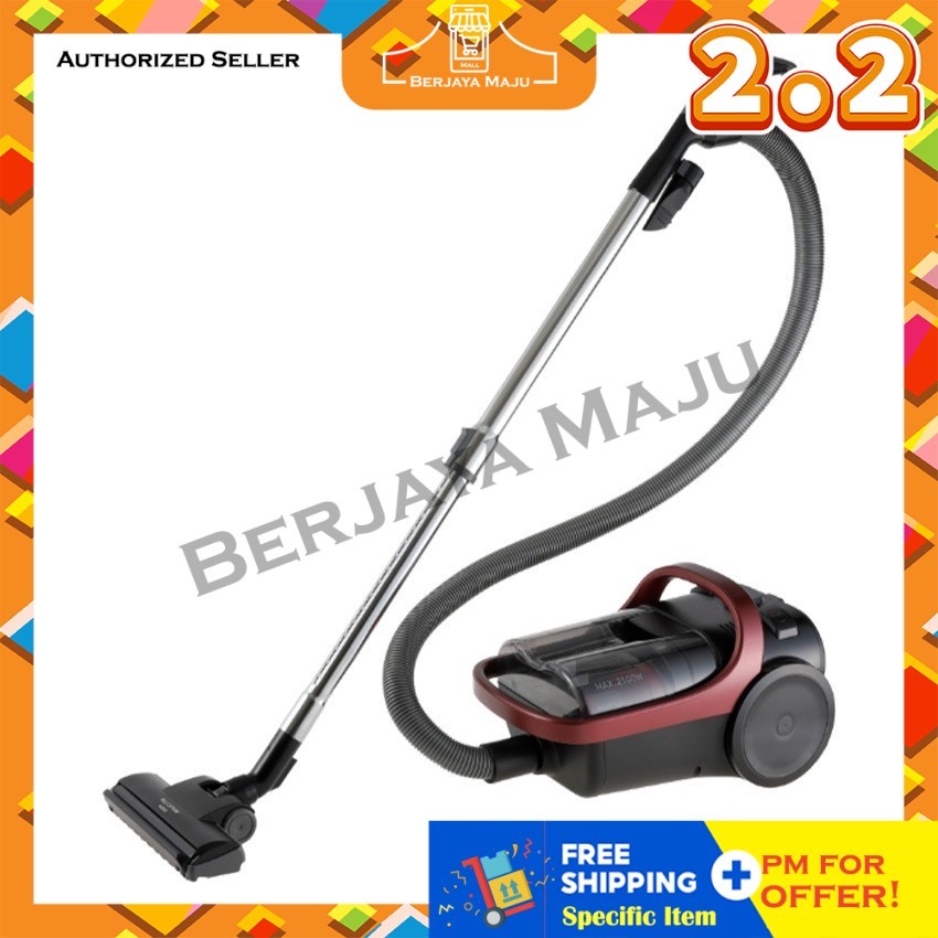 Panasonic 2100W Advance Mega Cyclone Bagless Canister Vacuum Cleaner MC ...