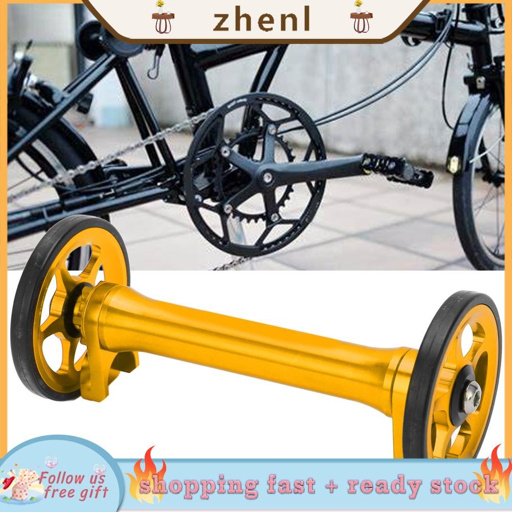 Zhenl Dilwe Easy Wheels Extension Bar Wheel High Strength Lightweight ...