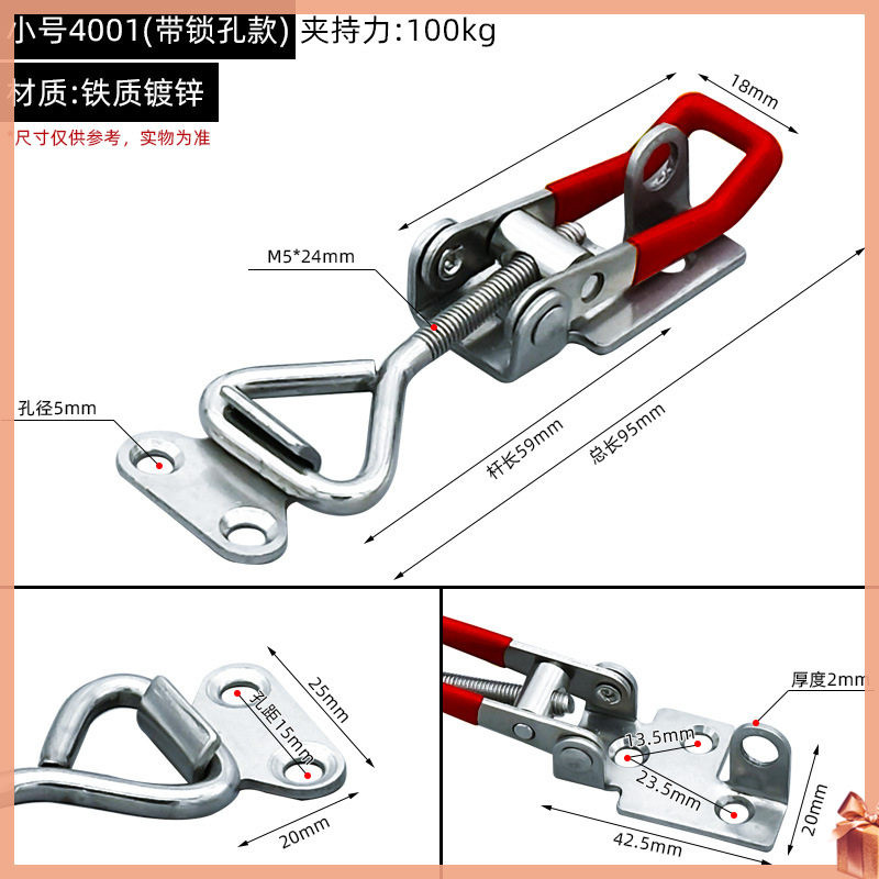 Adjustable Door Latch Reinforced Pressure Heart-shaped Purse Clamp Lock ...