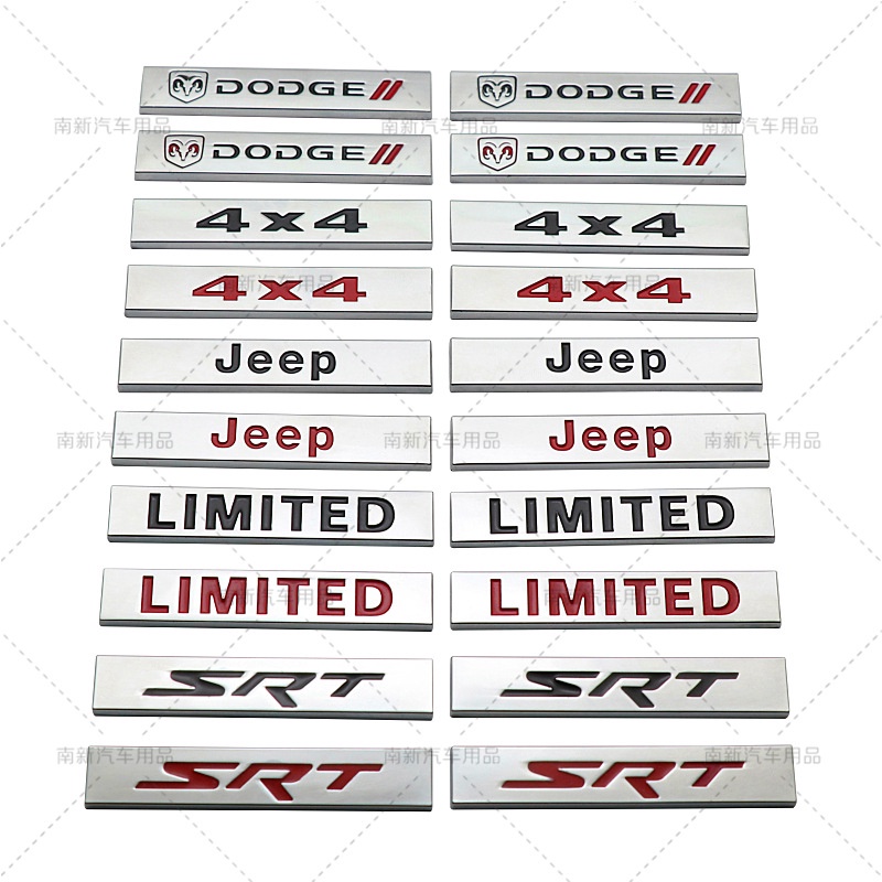 Jeep JEEP DODGE DODGE Car Sticker Label Modified 4X4 LIMITED SRT Metal ...