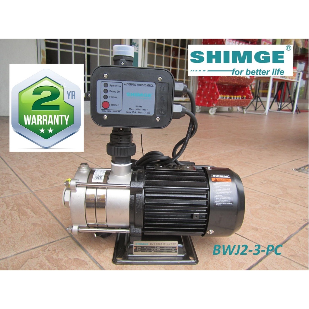 Shimge BWJ2-3-PC (0.50Hp) Stainless Steel Horizontal Multi-Stage Pump | Shopee Malaysia