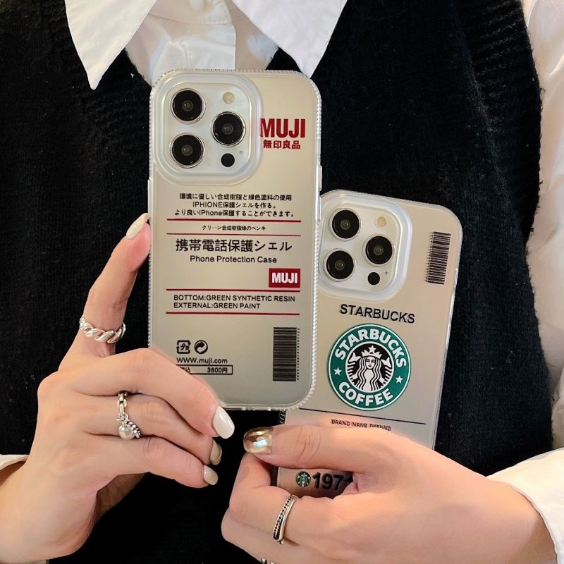 Trendy Coffee Star Brand MUJI LOGO Luxury Plating Silver Phone Case For ...