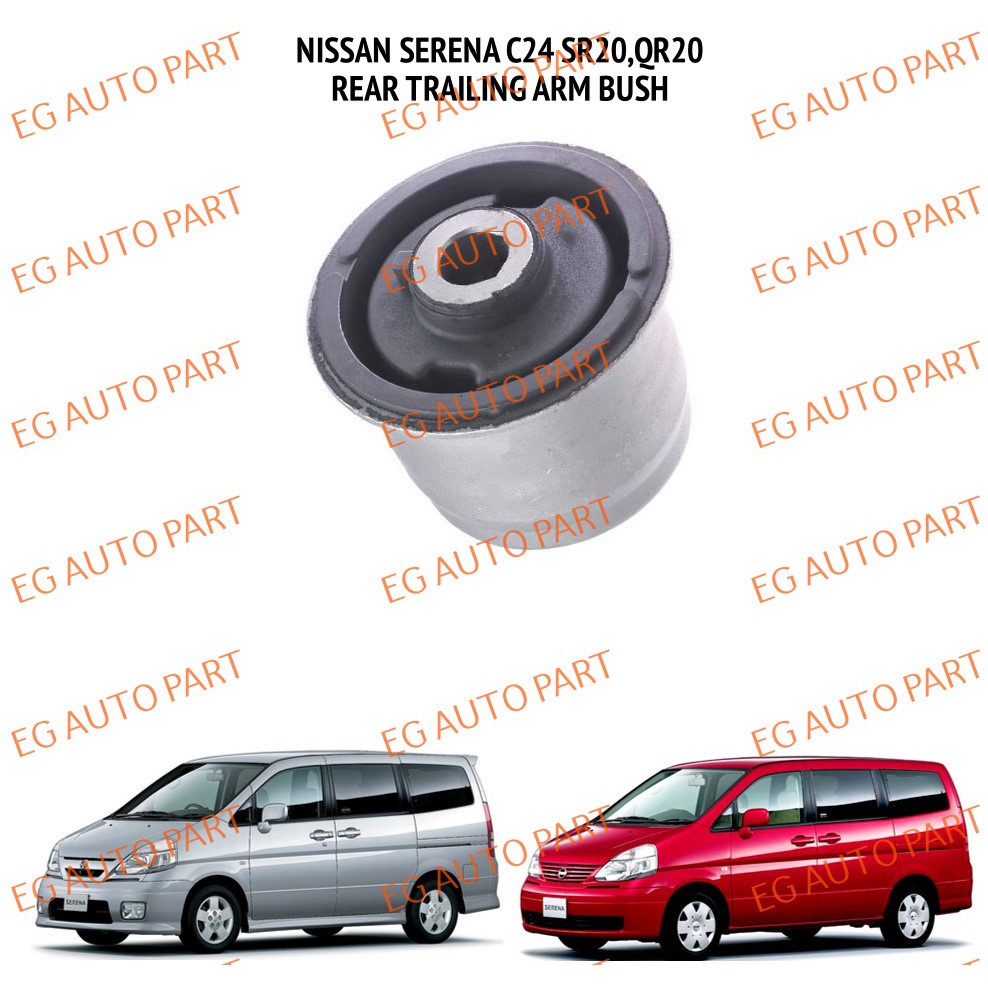 (PREMIUM QUALITY) REAR TRAILING ARM BUSH NISSAN SERENA C24 SR QR | Shopee Malaysia