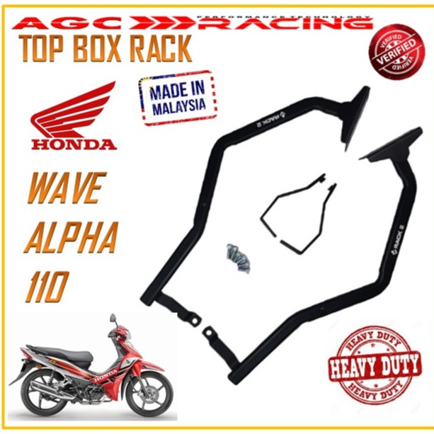 HONDA WAVE ALPHA 110 CX WAVE 110 S WAVE 110 D TOP BOX RACK MONORACK ...