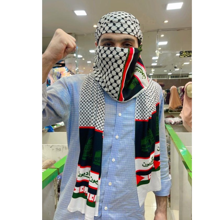 MAFLA PALESTINE_WE_SUPPORT_GAZA (Readystok Mafla) | Shopee Malaysia