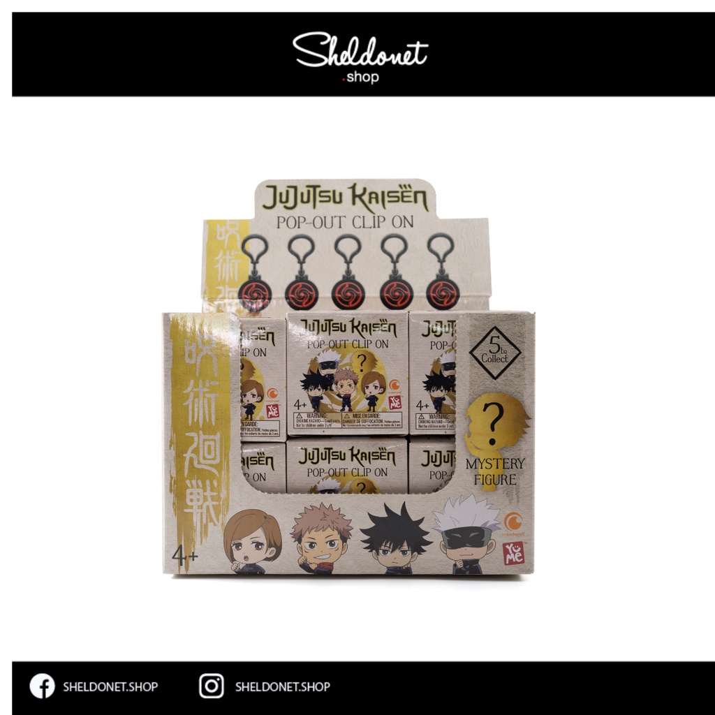 YuMe: Toys Jujutsu Kaisen Pop Out Clip-On Blind Box | Shopee Malaysia