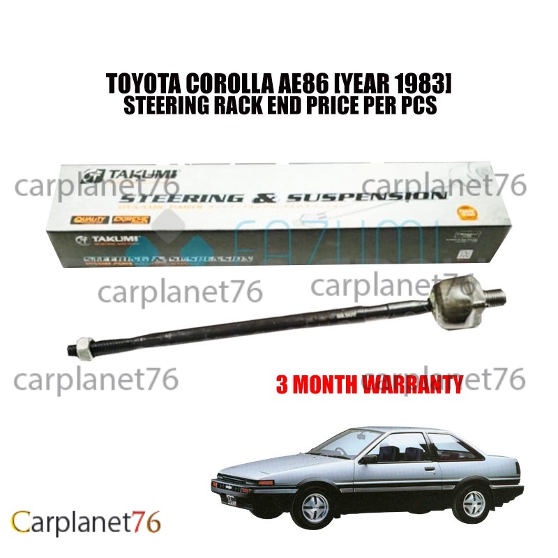 TOYOTA COROLLA AE86 [YEAR 1983] STEERING RACK END PRICE PER PCS ...